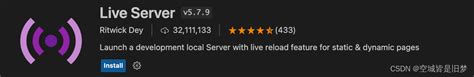 Vscode 常用插件推荐，非常全面vscode插件推荐 Csdn博客