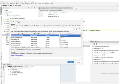 Android Sdk29中导入recyclerview依赖：记录一次痛苦的排错历程android Sdk 29 使用 Recyclerview Csdn博客