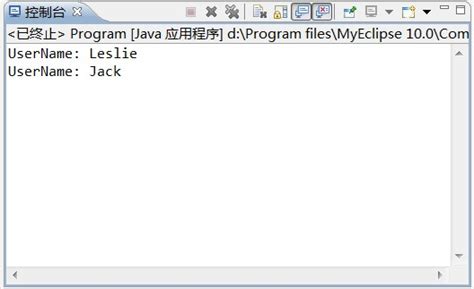 Java远程通信技术——axis实战 风尘浪子 博客园