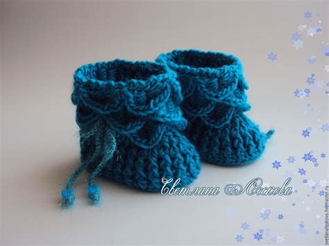 Пинетки темно бирюзового цвета для мальчика в интернет магазине на Ярмарке Мастеров Пинетки