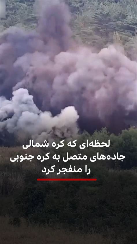 در پی انفجاری مهیب که منجر به تخریب سه خانه در نیوکاسل انگلستان شد، یک پسر هفت ساله جان خود را