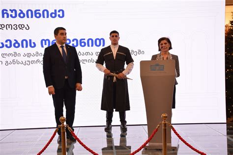 სახალხო დამცველის აპარატის თანამშრომელს ღირსების ორდენი გა… Flickr