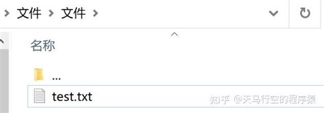 这是windows的什么奇葩设计错误 x 目录不是空的 解决方案 知乎