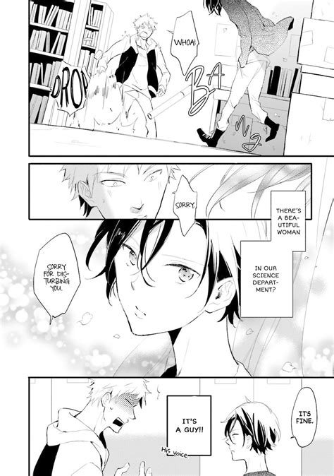 [serizawa Nae] Yokujou Aquarium [eng] Page 4 Of 7 Myreadingmanga