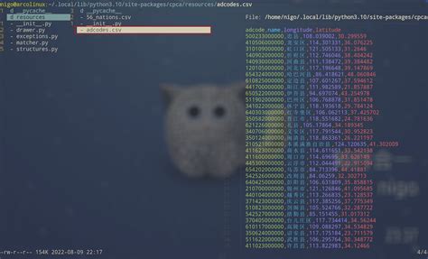 python获取行政区划的精纬度 逆行的狗