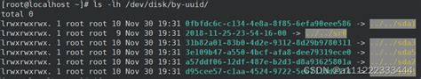 Linux如何查看磁盘的uuidlinux Uuid Csdn博客 Linux如何查看磁盘的uuidlinux Uuid Csdn博客