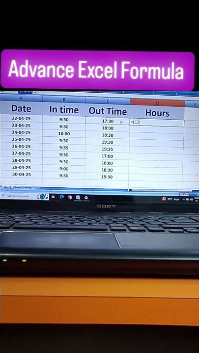 Advance Excel Formula 💻 👌👌👌😀 Short Trick Computereducation Shorttricks Youtube