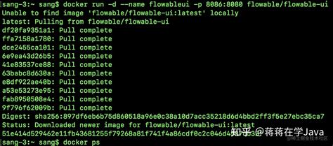 Flowable UI体验及安装详解 flowable ui CSDN博客