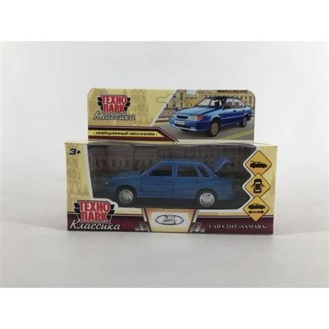 Машинка металлическая для мальчика ВАЗ-2115 Самара, синий 12 см ...