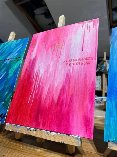 Школа рисования в Казани Pintura Art School Расписанные холсты Картины Рисование