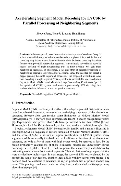 pdf accelerating segment model decoding for lvcsr by parallel
