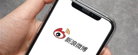 微博封面怎么换 业百科