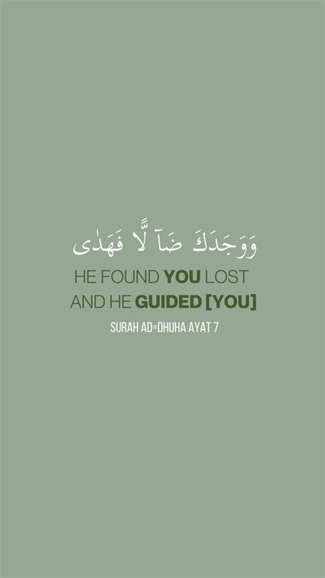 Islamic Motivation Wallpapers Wallpaper Cave