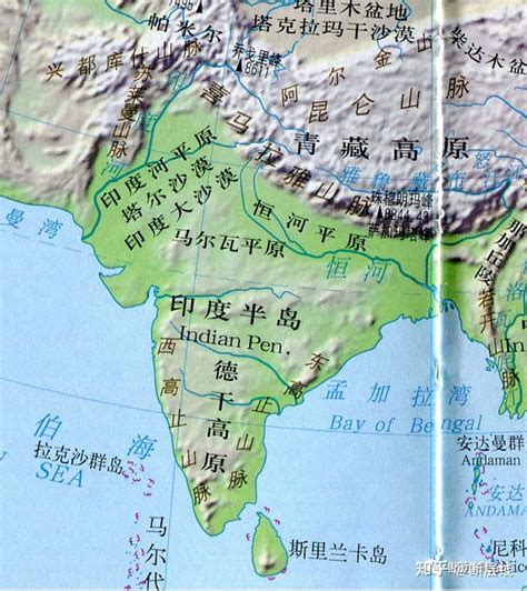 印度文明史：南亚次大陆的地理概貌 知乎