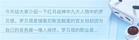 红月战神怀旧版 2023年必玩的怀旧游戏经典还原九大职业 哔哩哔哩