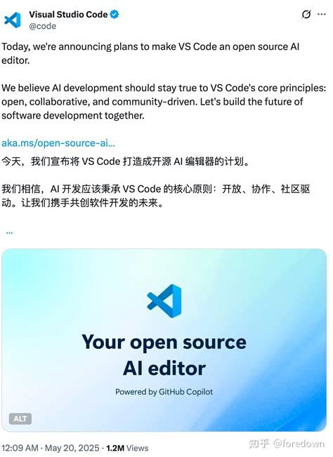 用 Cursor 开发一个像vscode的桌面应用程序 知乎 用 Cursor 开发一个像vscode的桌面应用程序 知乎