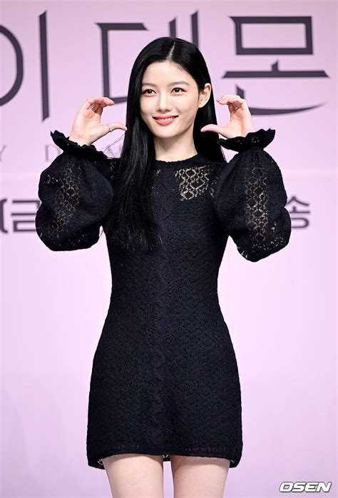 【画像】【photo】ソン・ガン＆キム・ユジョンら、新ドラマ「マイ・デーモン」制作発表会に出席 2020 ライブドアニュース