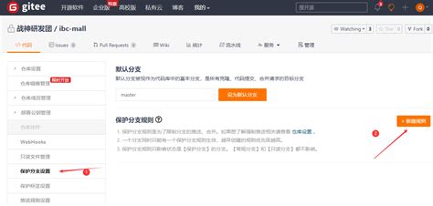 Git 异地单人开发、跨团队（内外）多人协作开发工作流 Arry老师的博客 艾编程