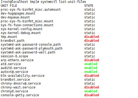 在 Linux 系统中如何管理 systemd 服务 AI观星台 博客园