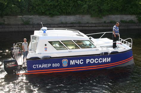 Стаер