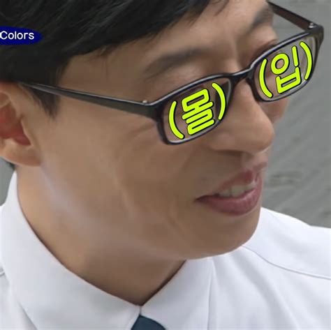 이런 망붕짤 던져주실 분~ 인스티즈 Instiz 연예 카테고리