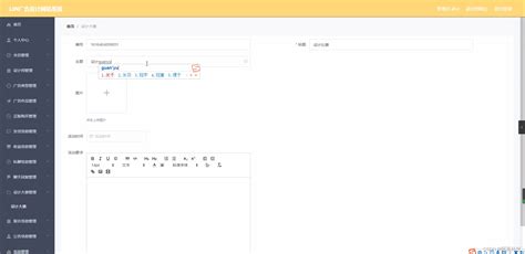 2023最新ssm计算机毕业设计选题大全（附源码lw）之java健身俱乐部5jz0z Csdn博客