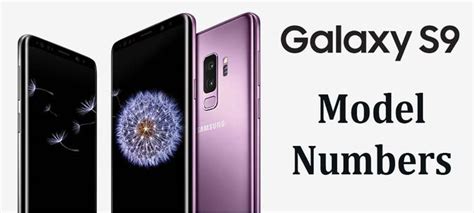 Samsung Galaxy S Model Numbers Explained By Region Galaxy Samsung Galaxy S Samsung Galaxy