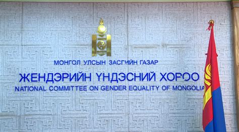 Эрэгтэй эмэгтэй хүний дундаж наслалтын зөрүү 1992 онд 4 2 жил байсан бол 2018 онд 9 7 жил болж