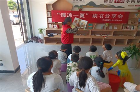 灌南县三口镇：人大设平台，便民阅读惠村民新华网江苏频道