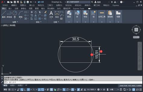 Cad如何快速标注？cad快速标注的方法 软件自学网