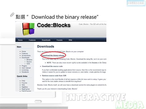Ppt 3d Game Programming Lab1 Glut Programming Powerpoint Presentation Id4333804