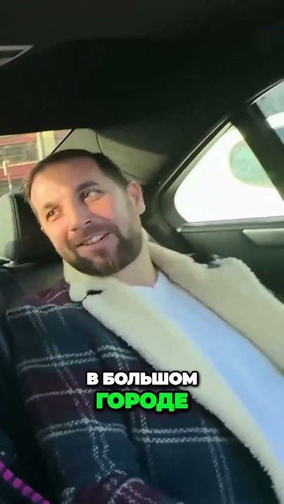 Франция очень опасная страна Youtube