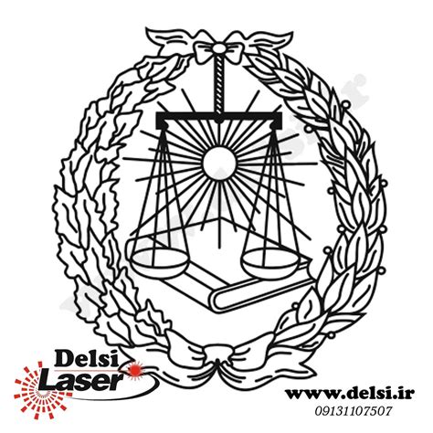 وکتور لوگو کانون وکلای دادگستری دانلود رایگان مجموعه هنری دلسی لیزر
