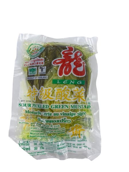 Листья зеленой горчицы маринованные Тайланд 350 гр купить с доставкой по выгодным ценам в