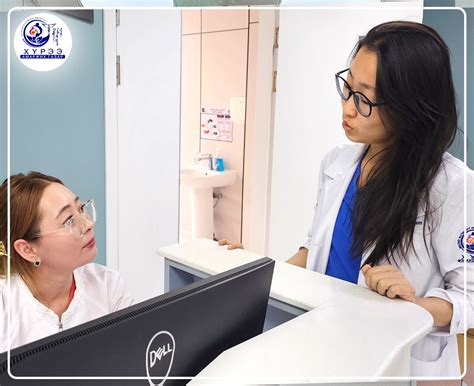 Хүрээ амаржих газар Added A New Photo Хүрээ амаржих газар