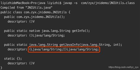 Android中jniandndk入门二 之 Java与native相互调用安卓native 可以调用非静态java Csdn博客