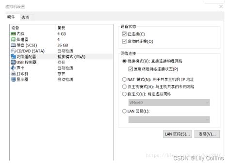 Fabric Java Sdk调用（一）——调用链码fabric Sdk Java Csdn博客