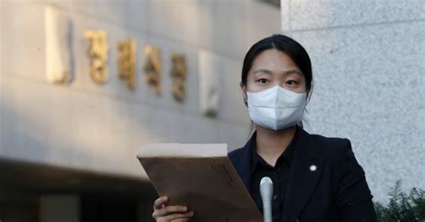 신당역 살인사건 피해자 유족 측 고인 명예 훼손되지 않길