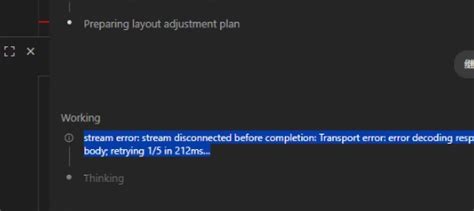 Codex报错stream Error Stream Disconnected Before Completion Transport