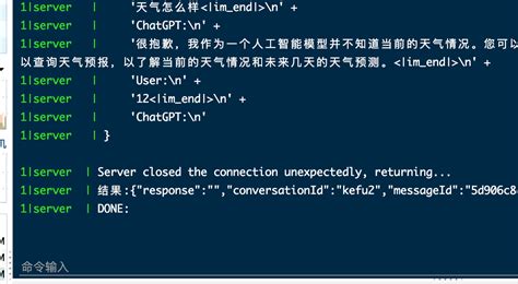 Using A Reverse Proxy 这个反向代理网站失效了，用上了cloudflare 没法用了 · Issue 63