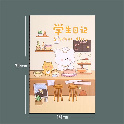 小学生日记本方格田字格小学一年级起步写日记笔记本子作文本二三年级低年级儿童练字米格本周记本学生用入门 虎窝淘