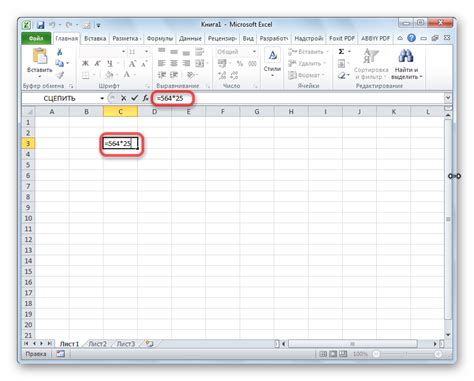Как сделать таблицу умножения в Excel