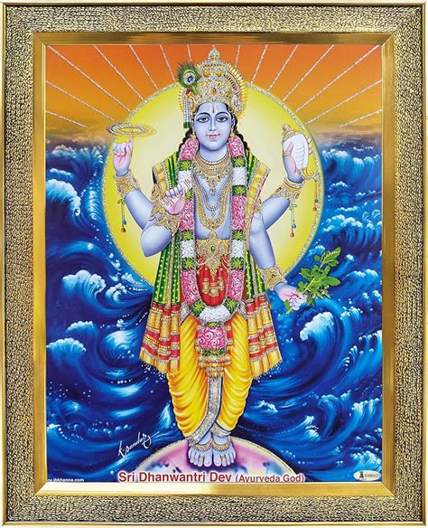 Collection Of Over 999 Spectacular 4k Dhanvantari Images