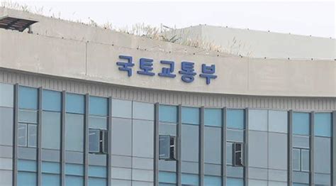 “교통약자법 생활물류서비스법” 시행령 개정안 국무회의 의결소비자를위한신문 Consumertimeskorea