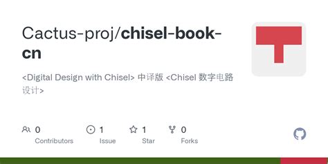 Github Cactus Projchisel Book Cn 中译版