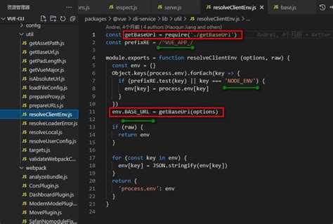 Javascript 关于vue项目中publicpath的二三事 个人文章 Segmentfault 思否