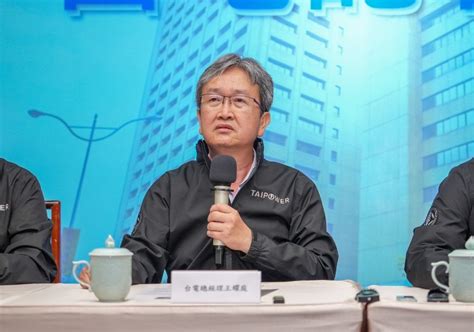 被慰留！台電總座王耀庭哽咽：誰關心過台電員工感受？ 遠見雜誌