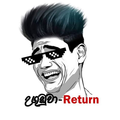උගුඩුවා Return Kalutara
