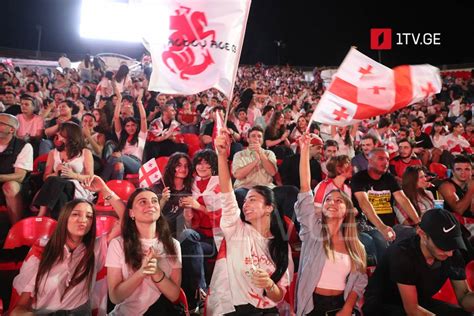 ქართველი გულშემატკივრები მესხის სტადიონზე [ფოტო] 1tv