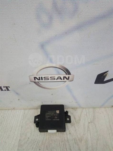 Купить Блок парктроника Nissan Terrano D10 2015 [259909136R] в Казани ...